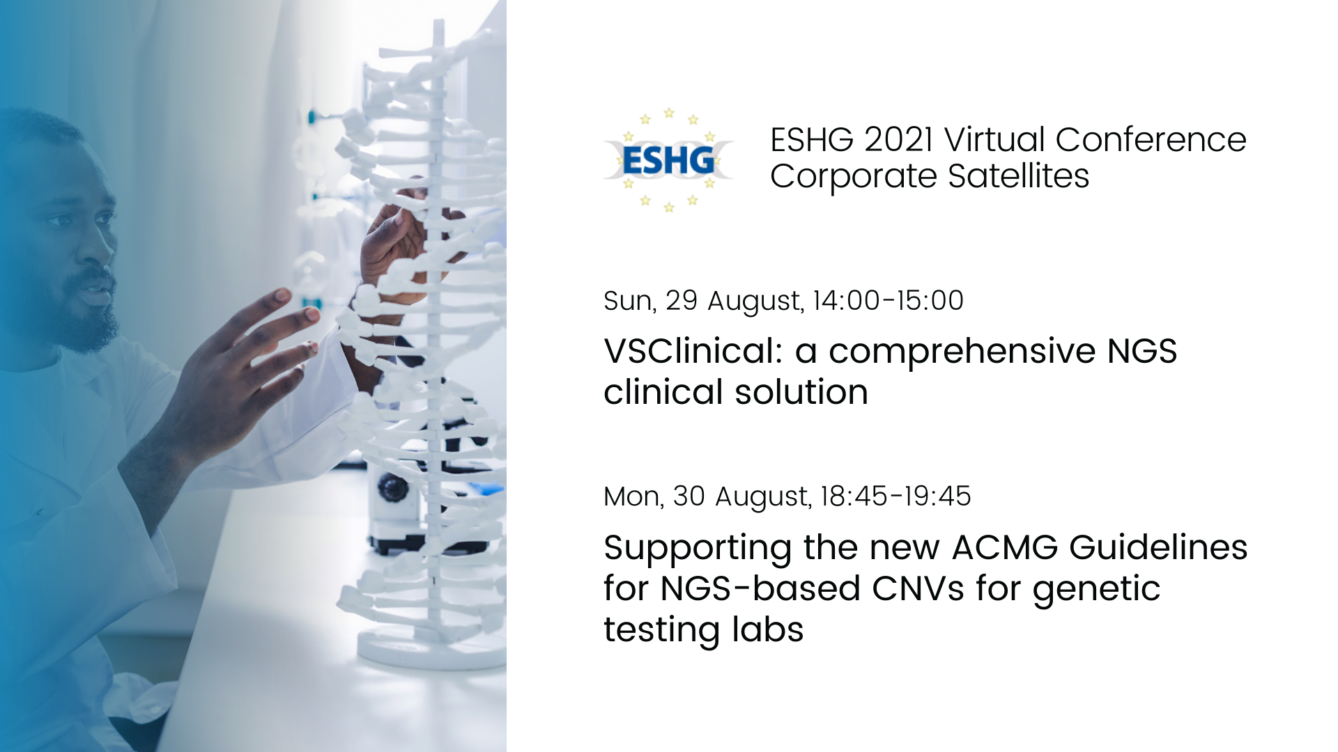 Golden Helix at the ESHG 2021 Virtual Conference