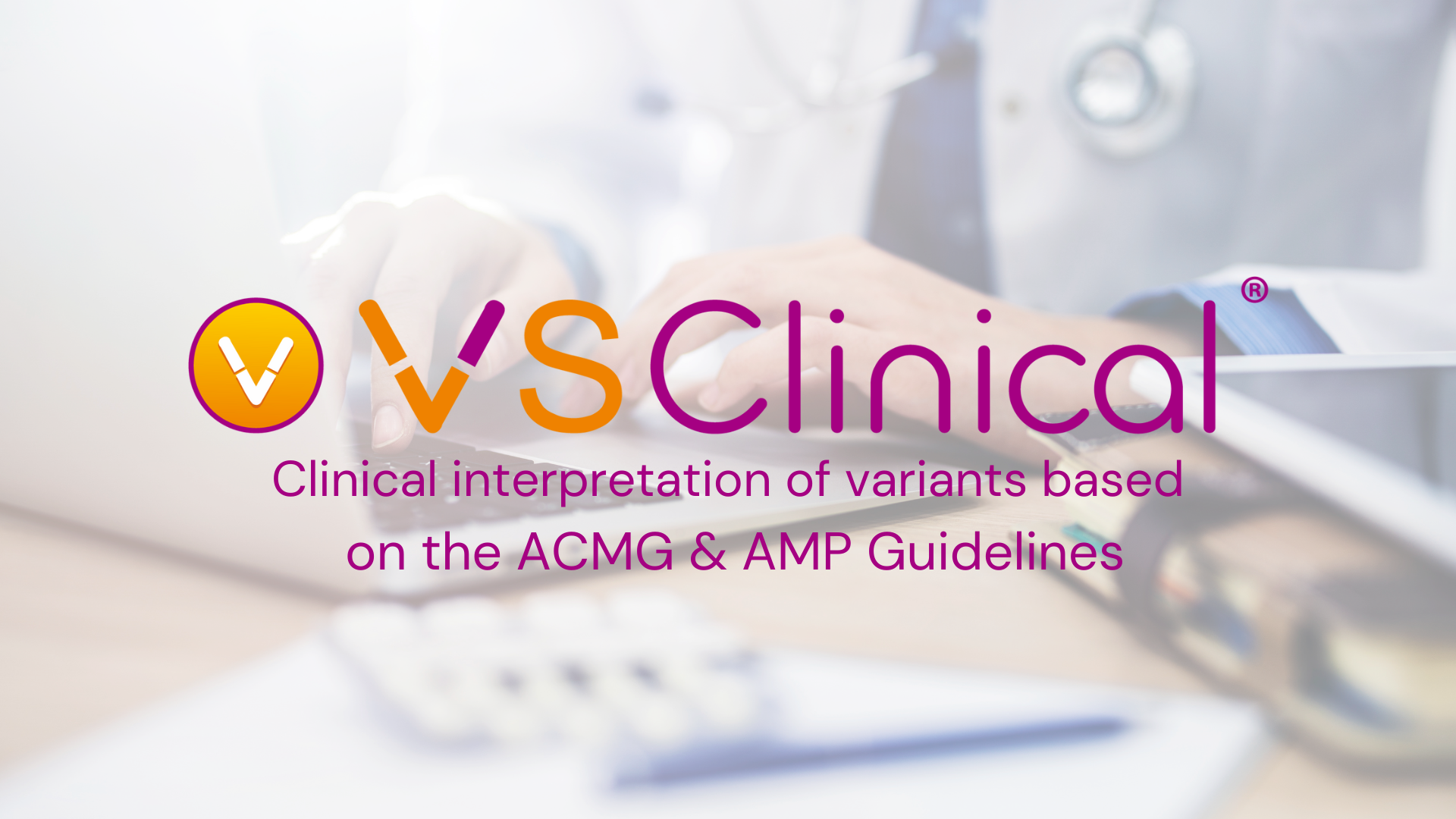 VSClinical | Golden Helix, Inc.